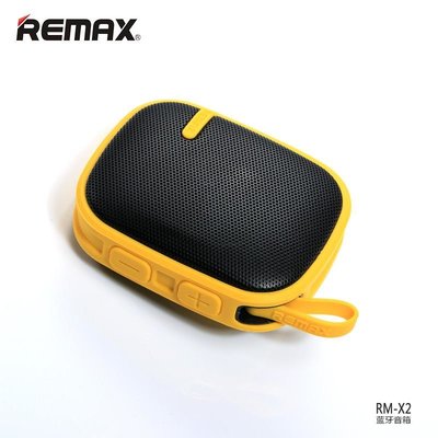 Wireless Waterproof Bluetooth Speaker , Hands Free Call Music Bluetooth Speaker With FM Radio