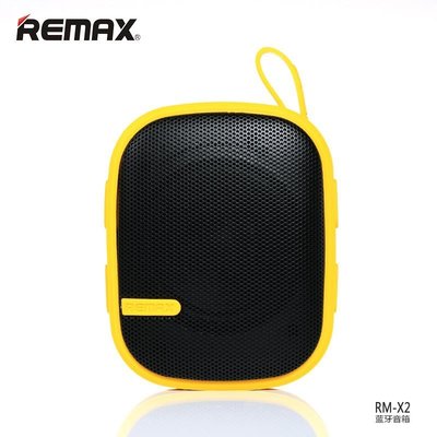 Wireless Waterproof Bluetooth Speaker , Hands Free Call Music Bluetooth Speaker With FM Radio