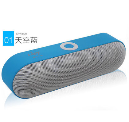 3D Stereo Bluetooth Soundbar Speaker TF AUX USB NBY - 18 Model 85hz - 20KHz Frequency