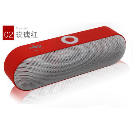 3D Stereo Bluetooth Soundbar Speaker TF AUX USB NBY - 18 Model 85hz - 20KHz Frequency