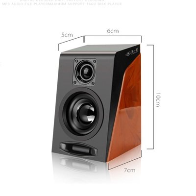Mini 920 HIFI Desktop Speaker , USB2.0 Subwoofer Sound High End Bookshelf Speakers