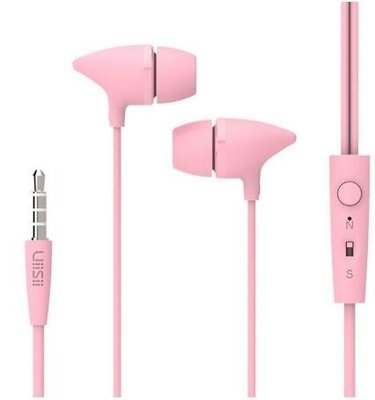 UiiSii C100 In Ear Earphones Subwoofer 3.55mm Wired Universal Line Controlled
