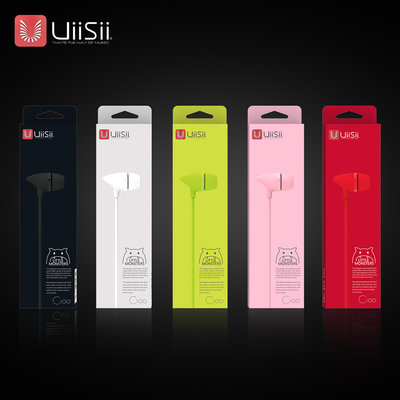 UiiSii C100 In Ear Earphones Subwoofer 3.55mm Wired Universal Line Controlled