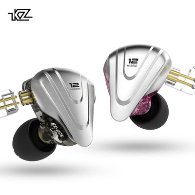 KZ ZSX Metal In Ear Earphones 5BA 1DD Hybrid Technology 12 Units HIFI Bass Earbuds