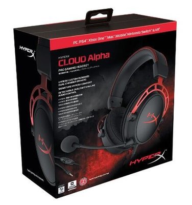 Deportes de E sobre la alfa principal de la nube de Kingston HyperX de los auriculares para el móvil de la PC PS4 Xbox