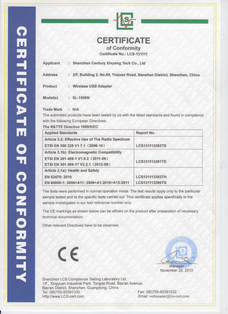 China Shenzhen Century Xinyang Tech Co.,Ltd. certification