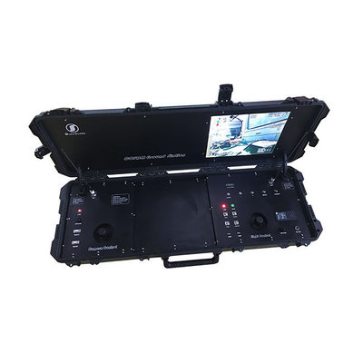 Portable Ground Control Station (GCS) UAV video surveillance system