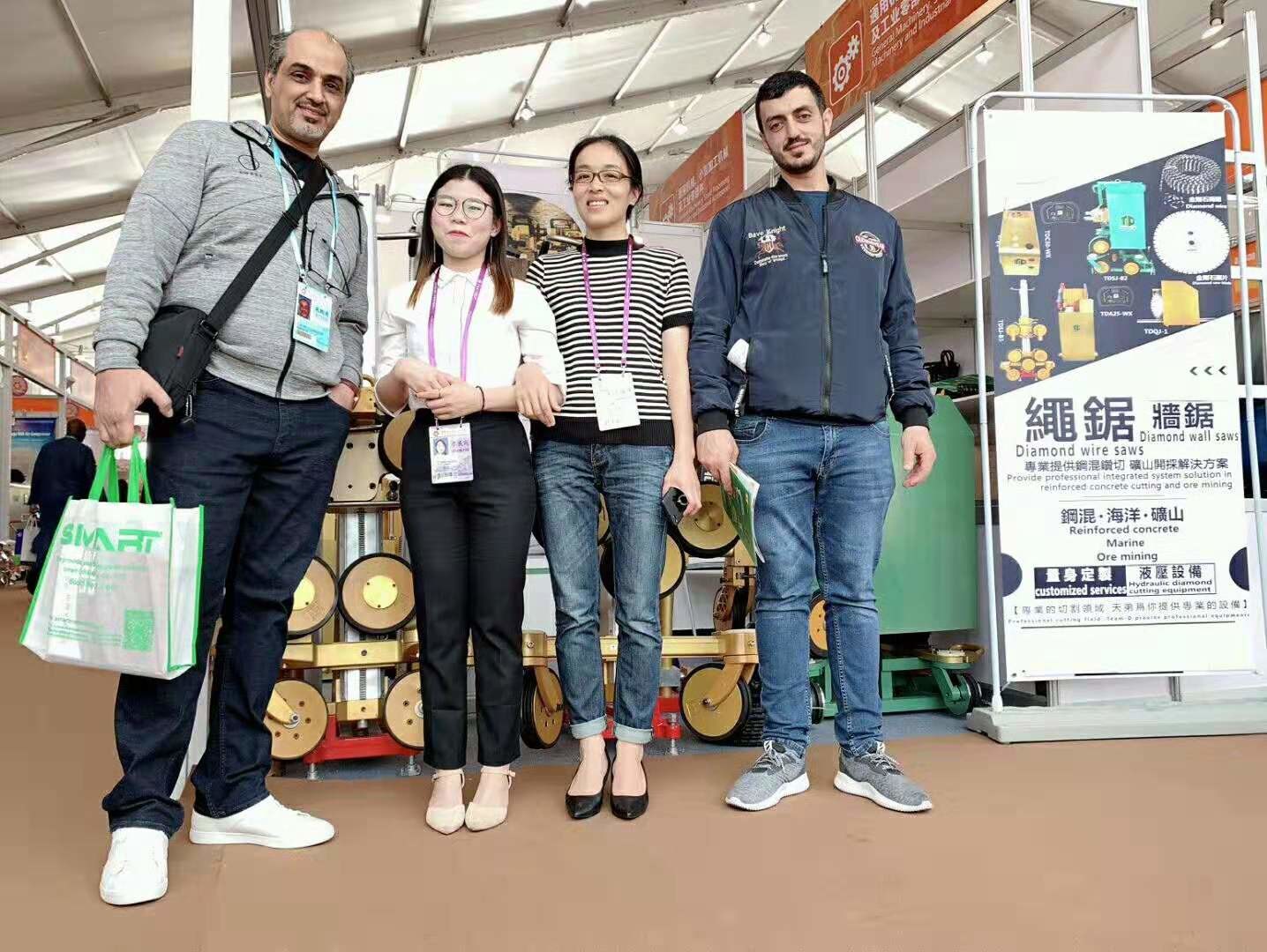 China Guangdong Team-D Group  Co.,Ltd company profile