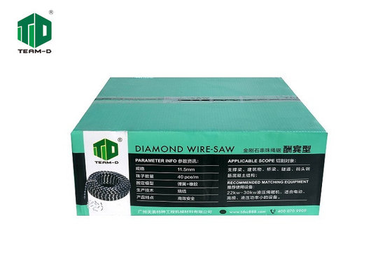 Sharp And Durable Diamond Wire Saw For Large Power Wire Saw Machine