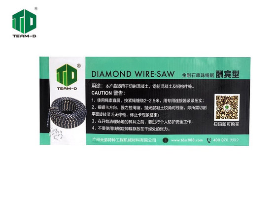 Sharp And Durable Diamond Wire Saw For Large Power Wire Saw Machine