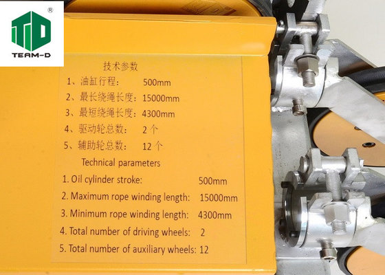 Hydraulic Wall Saw Machine 15m Wire Length For Diamond Concrete Cutting