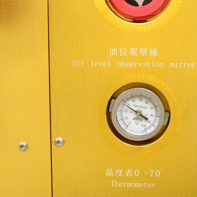 Stainless Steel Body Hydraulic Power Unit  Manual Control For Concrete Cutting