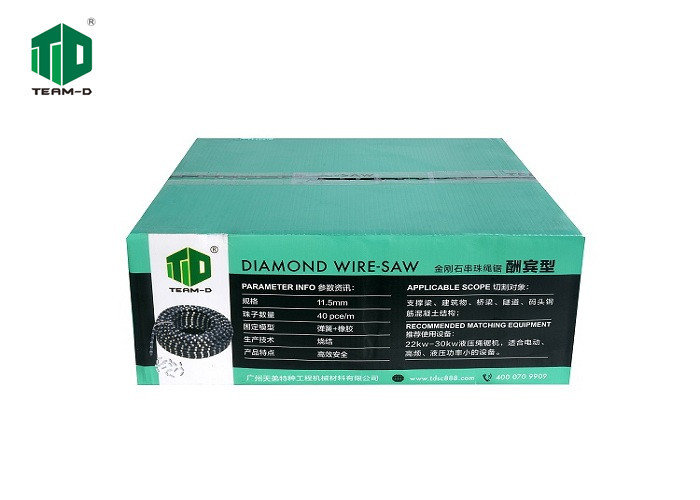Sharp And Durable Diamond Wire Saw For Large Power Wire Saw Machine