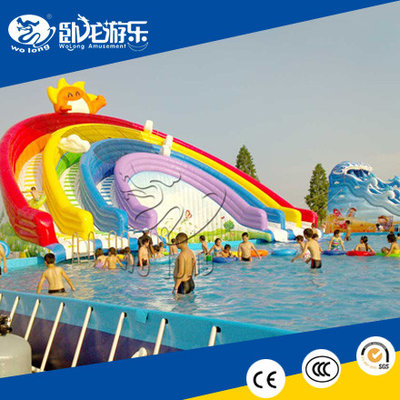 Big water park playground toys equipment fiberglass swimming pool water slide for kids