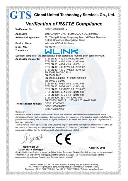 Porcellana Shenzhen Wlink Technology Co., LTD Certificazioni