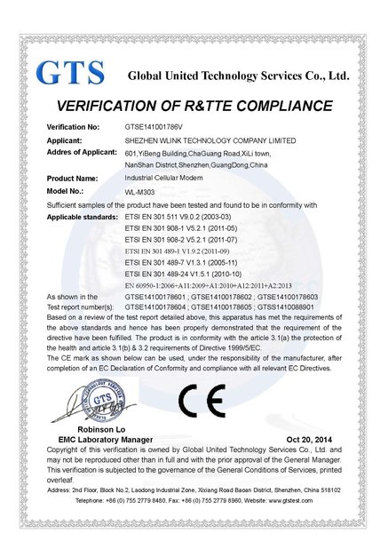 Porcellana Shenzhen Wlink Technology Co., LTD Certificazioni