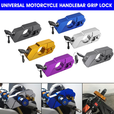 Universal Motorcycle Handle Grip Lock CNC Aluminum Brake Lever Theft Protection Locks