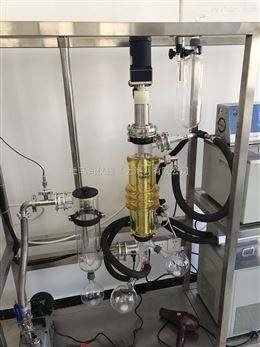 Short path distillation