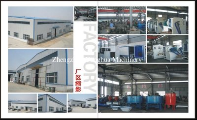 Zhengzhou Yonghua Machinery Manufacturing Co., Ltd
