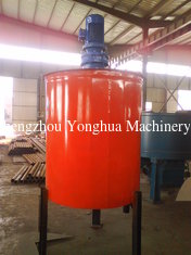 China Binder mixer for stirring binder materials supplier