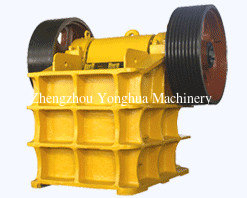 China jaw crusher supplier