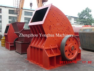 China Hammer crusher supplier