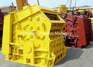 China Impact crusher supplier