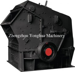 China high quality Impact crusher supplier