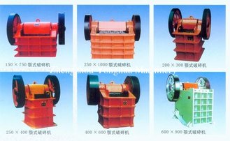 China China Leading PE Series Jaw Crusher supplier