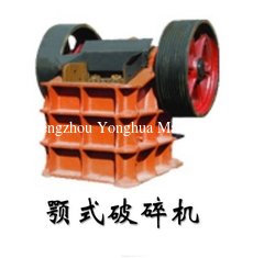 China Granite, Limestone, Cobble, Cement, Jaw crusher supplier