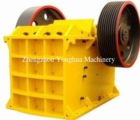 China high quality jaw crusher PE250x400 supplier