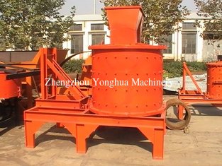 China Ore crusher -- vertical combination crusher supplier