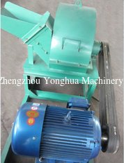 China Mini wood crusher machine supplier
