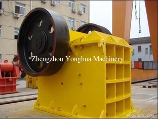 China the cheapest jaw crusher supplier