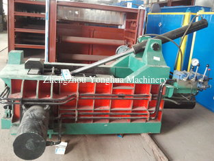 China metal baler machine  supplier