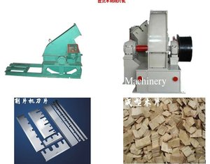 China Tree root disc wood chipper-----Skpye sonia107824 supplier