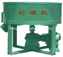 China Cement grinding mill supplier