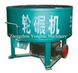 China Multifuction grinding mill supplier