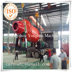 China Overflow type ball mill supplier