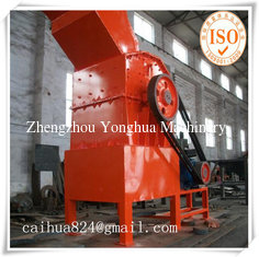 China Aluminium Can Metal Crusher supplier