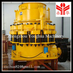 China Professional cone crusher supplier