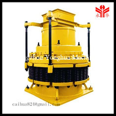 China 2014 new type combine cone crusher hot sale in Malaysia supplier