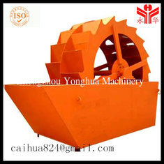 China low price Wheel sand washing machine supplier