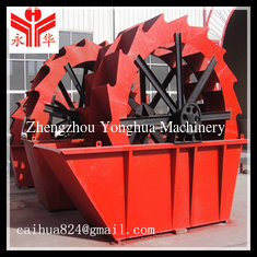 China Professional Sand Washing Machine supplier