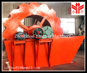 China Sand washing machine widely used in quarry supplier