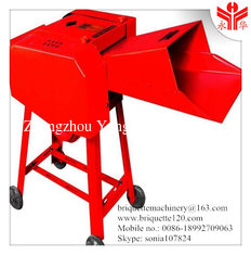 China high quality chaffcutter supplier