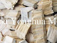 Small wood crusher supplier