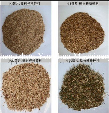 Malaysia wood crusher machine supplier