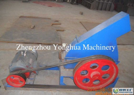Malaysia wood crusher machine supplier