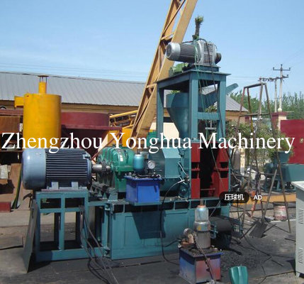 Metal Scrap Chips Briquette Press Machine supplier